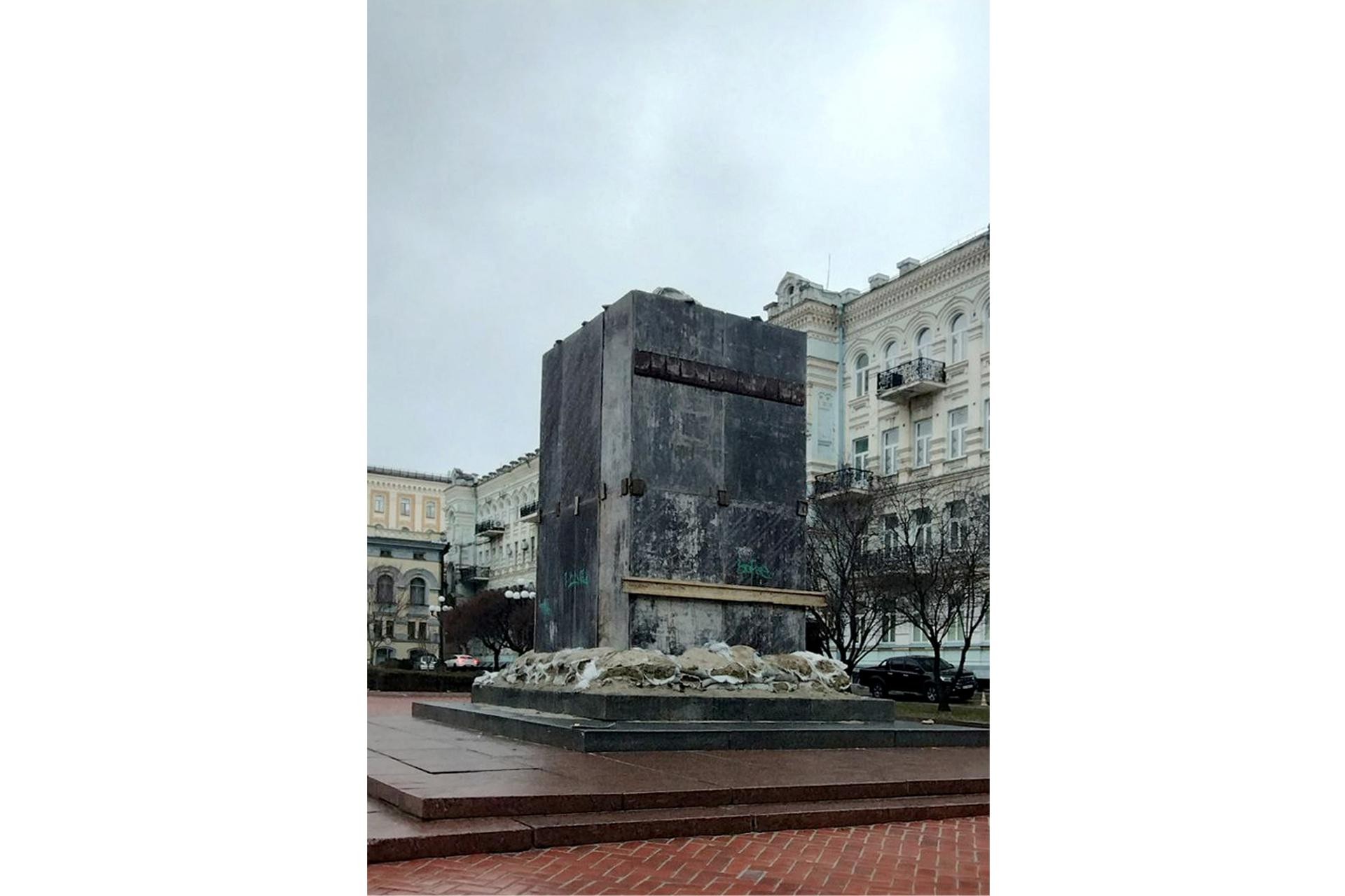 UKRAINE. ARCHITECTURES OF EMERGENCY - EPFL