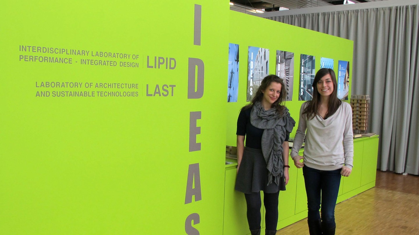 New PhD students at LIPID - EPFL