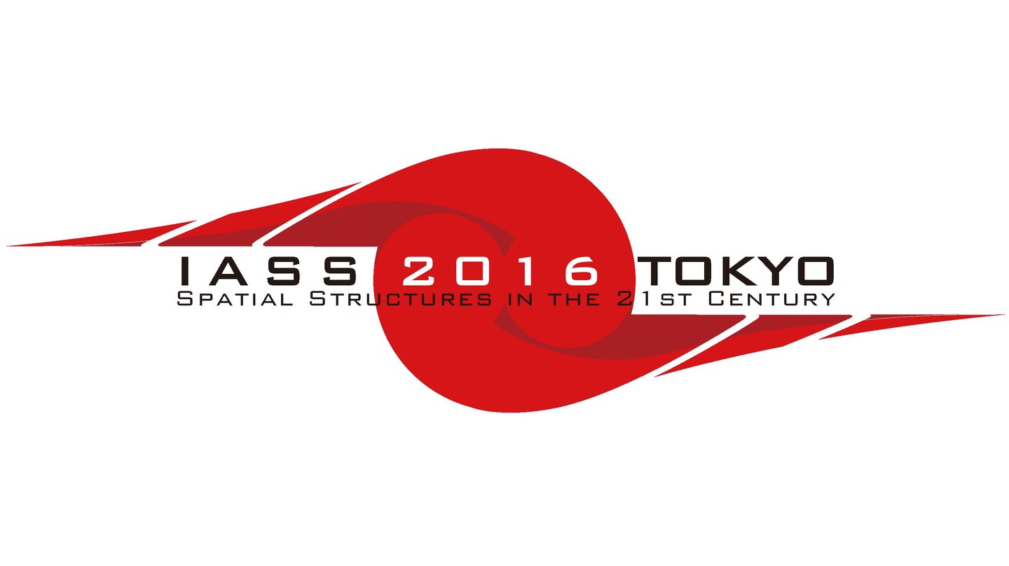 The SXL at IASS 2016 in Tokyo - EPFL