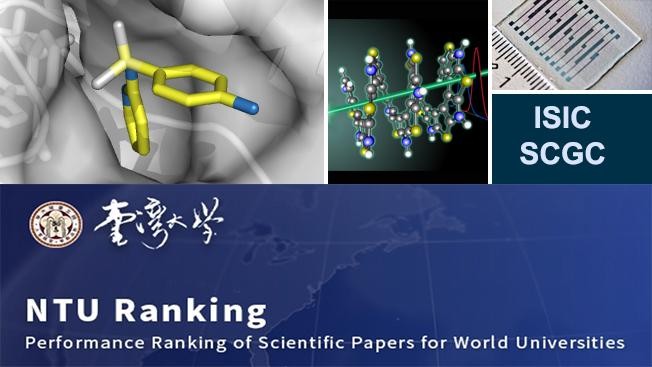 EPFL Chemistry #1 in Europe on NTU ranking - EPFL