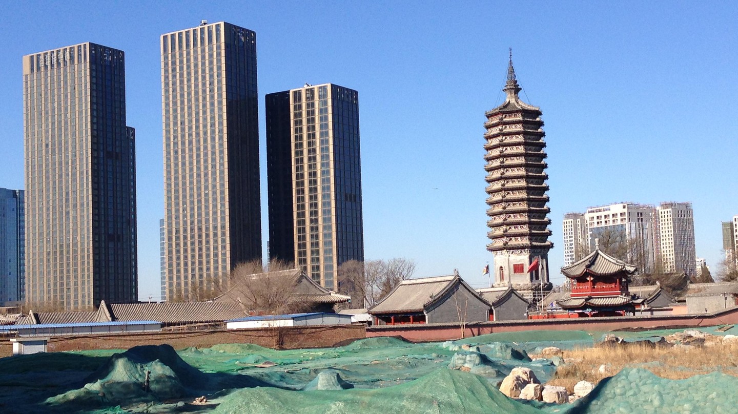 Relocation of the Beijing Municipal Government - EPFL