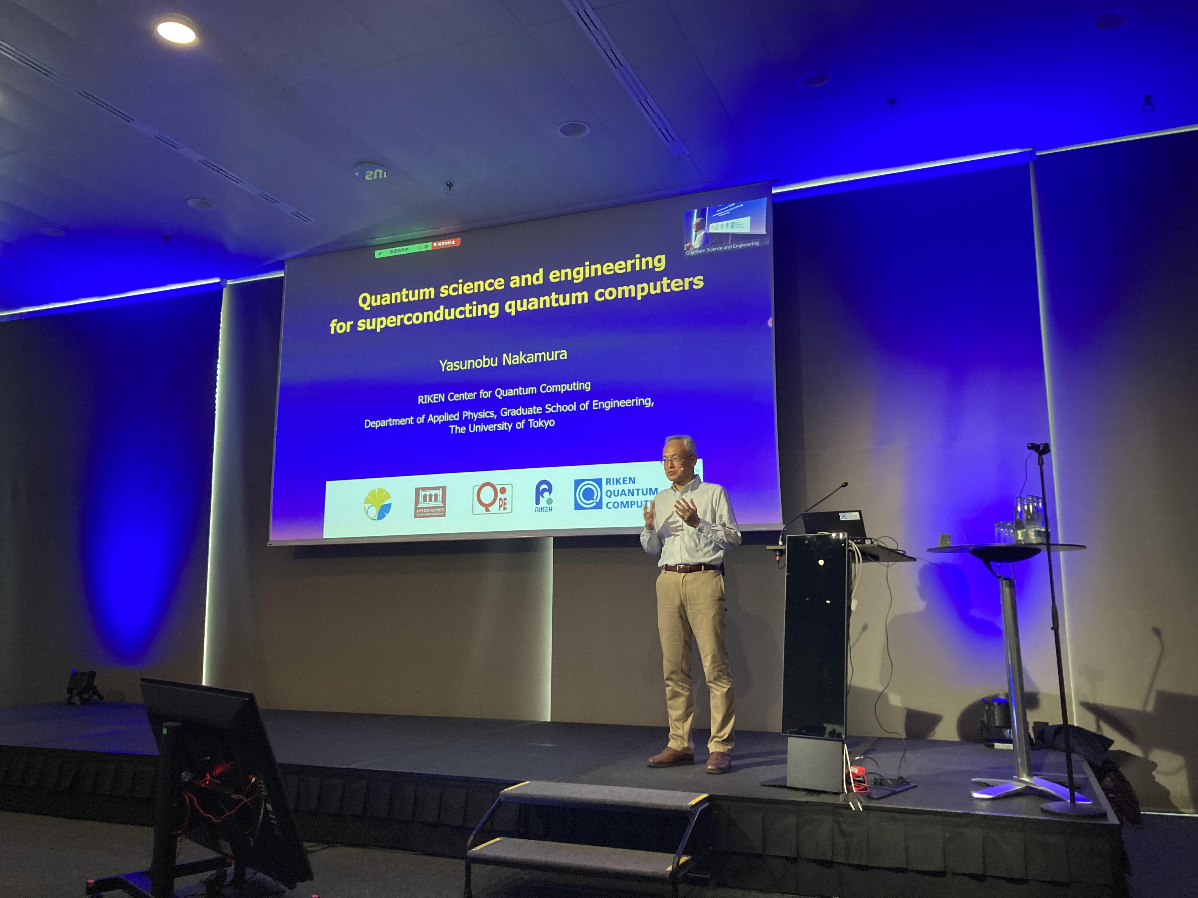 QSE Center lecture series brings global quantum experts to EPFL - EPFL